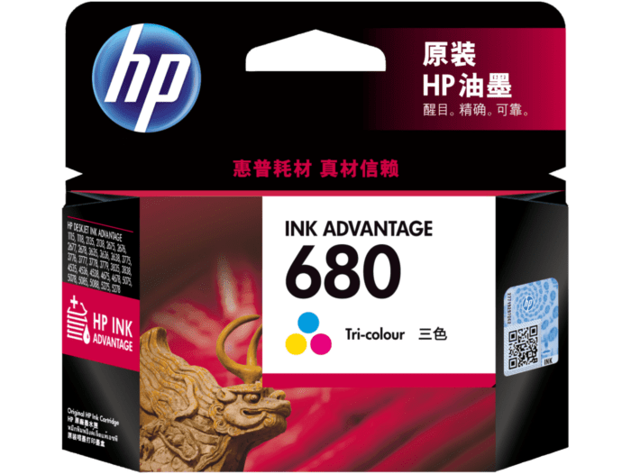 Customer Reviews: HP 680 Tri-color Original Ink / Tinta Advantage ...