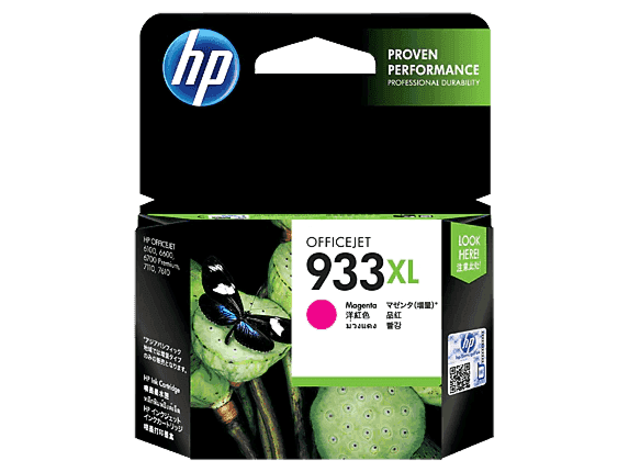 HP 933XL High Yield Magenta Original Ink Cartridge (CN055AA) - Shop HP ...